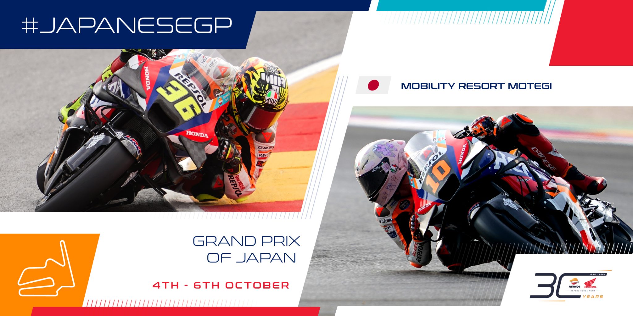 Welcome to Honda Racing Corporation