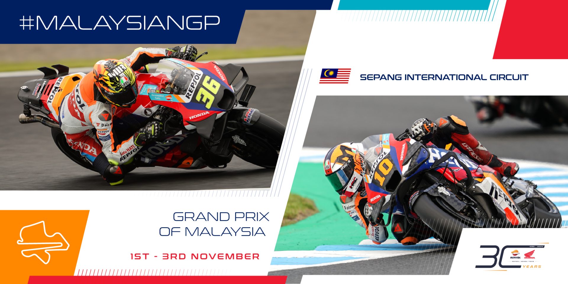 HRC sign Alex Marquez